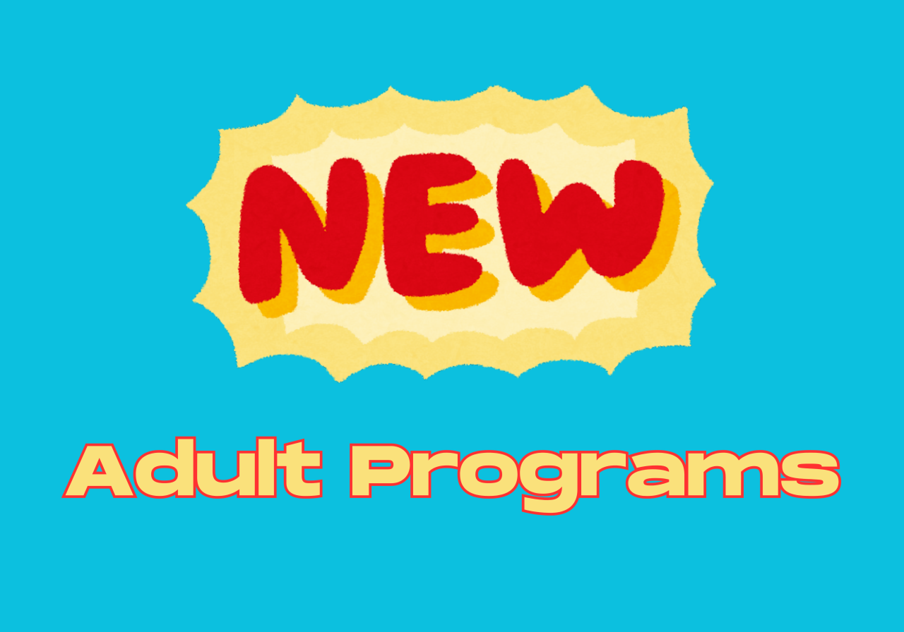 Wimberley Village Library | The Wimberley Village Library Site